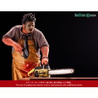 leatherface artfx